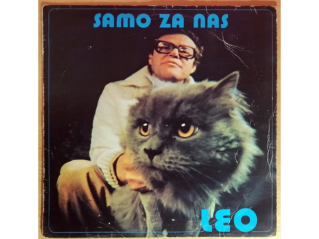 LP LEO MARTIN - Samo za nas (1983) VG+/VG-