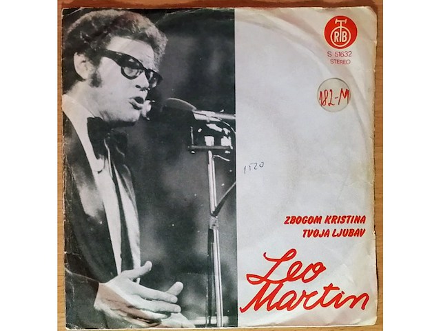SP LEO MARTIN - Zbogom Kristina (1974) VG/VG-