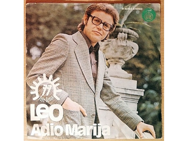 SP LEO MARTIN - Adio Marija (1977) 1. pressing, VG+