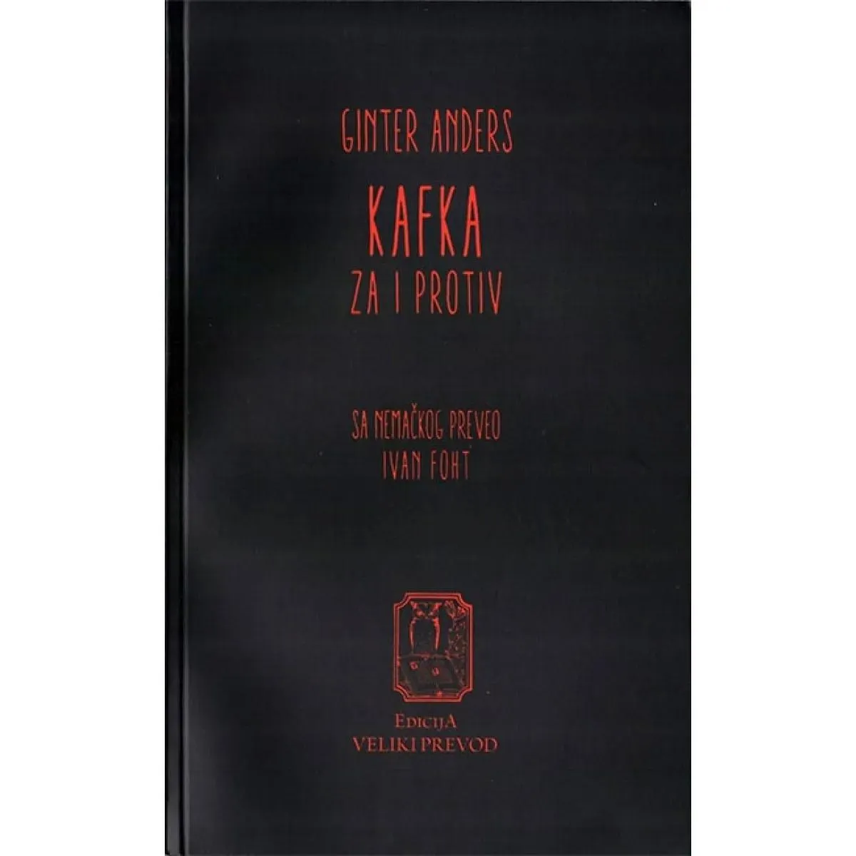 KAFKA ZA I PROTIV