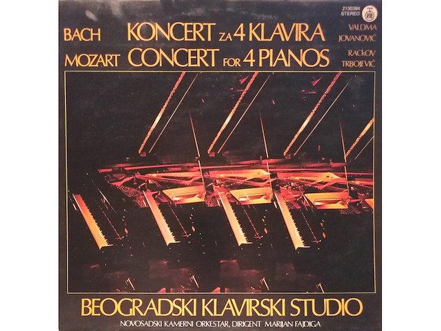 BACH..MOZART - Koncert za 4 klavira.Rackov.Trbojević