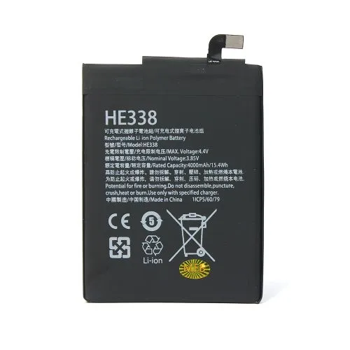 Baterija Teracell - Nokia 2 (HE338)
