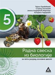 Biologija za 5. radna sveska za peti razred osnovne škole