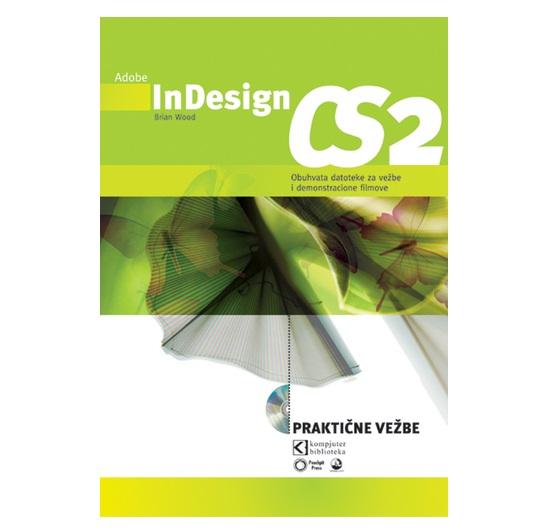 InDesign CS2 praktične vežbe, Brian Wood