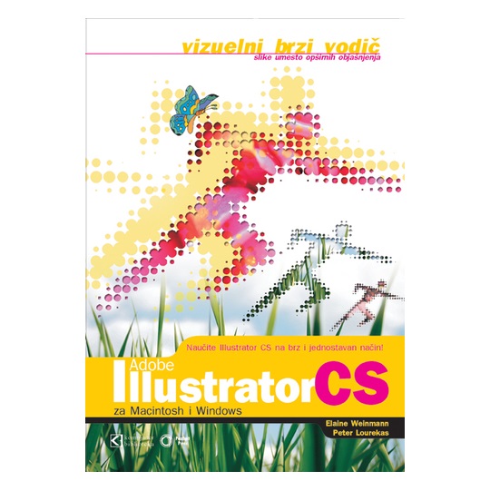 Illustrator CS za Windows i Macintosh, Elaine Weinmann