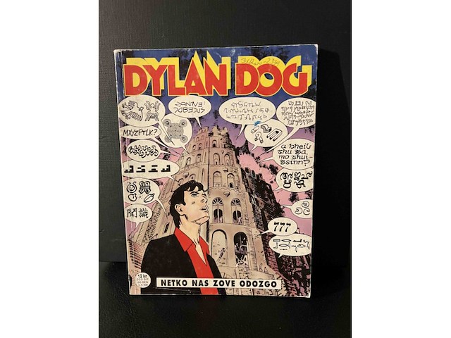 Dylan Dog 58 - Netko nas zove odozgo