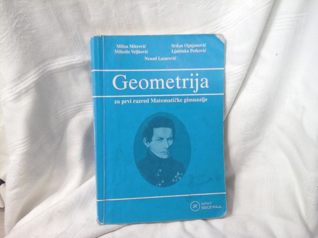 Geometrija za prvi Matematičke gimnazije Milan Mitrović