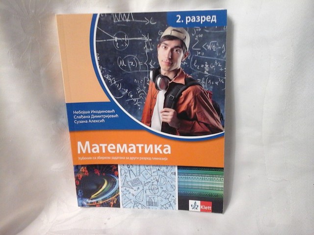 Matematika 2 drugi gimnazije Klett Nebojša Ikodinović