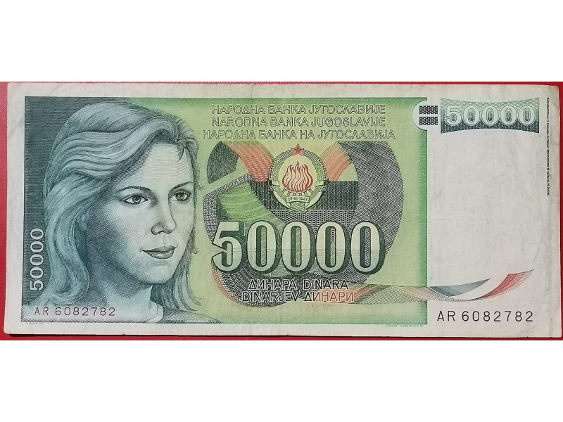 50.000 DINARA 1988.