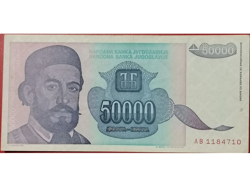 50.000 DINARA 1993.