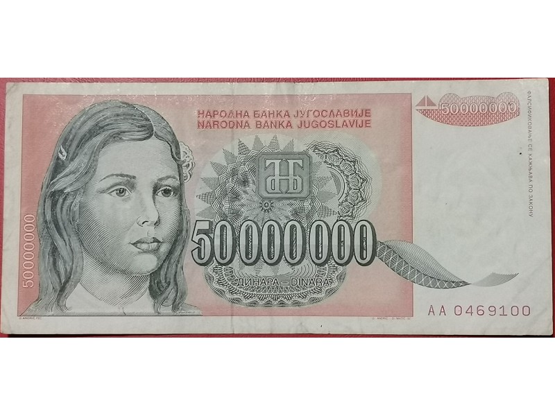 50.000.000 DINARA 1993.