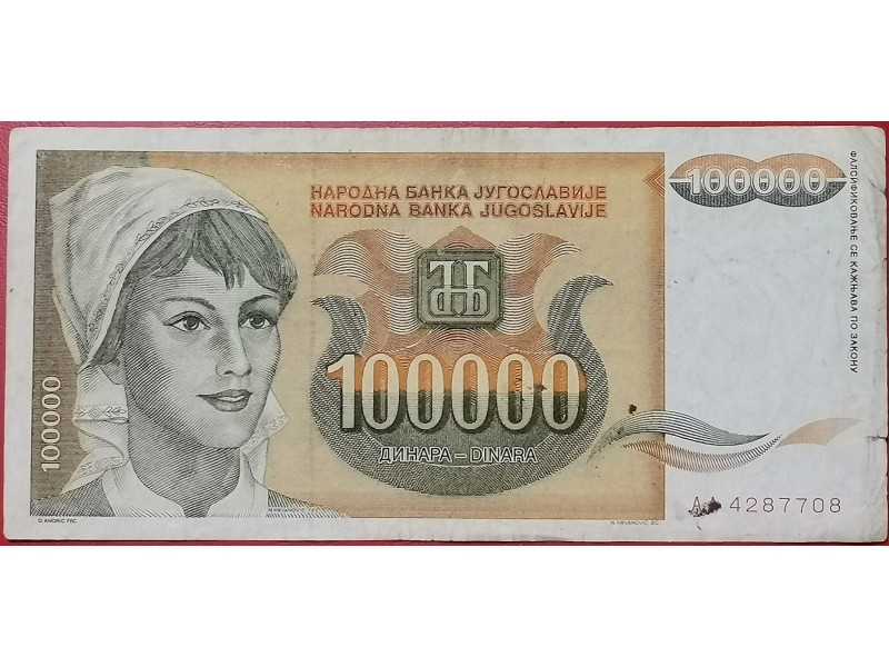 100.000 DINARA 1993.