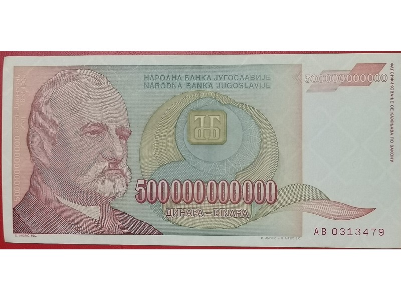 500.000.000.000 DINARA 1993.
