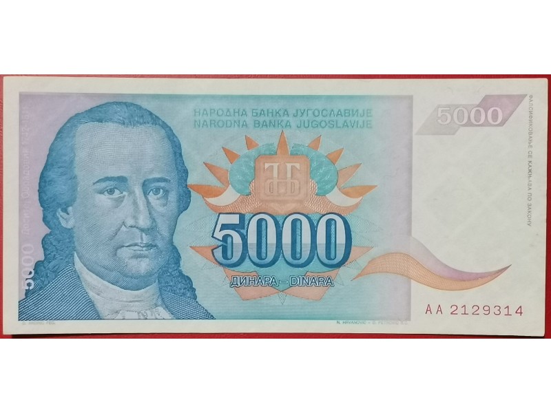 5.000 DINARA 1994. - unc.