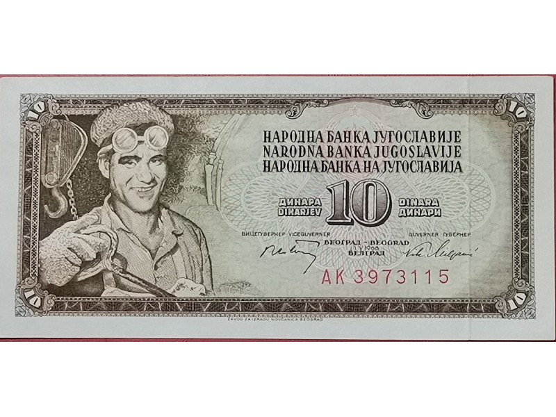 10 DINARA 1968 - unc.