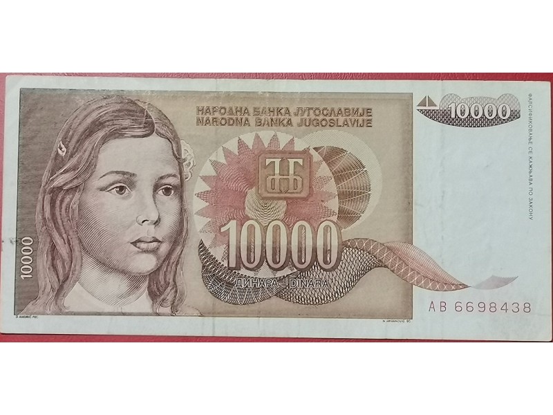 10.000 DINARA 1992.