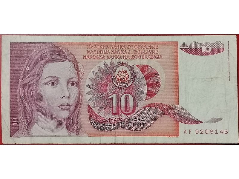 10 DINARA 1990.