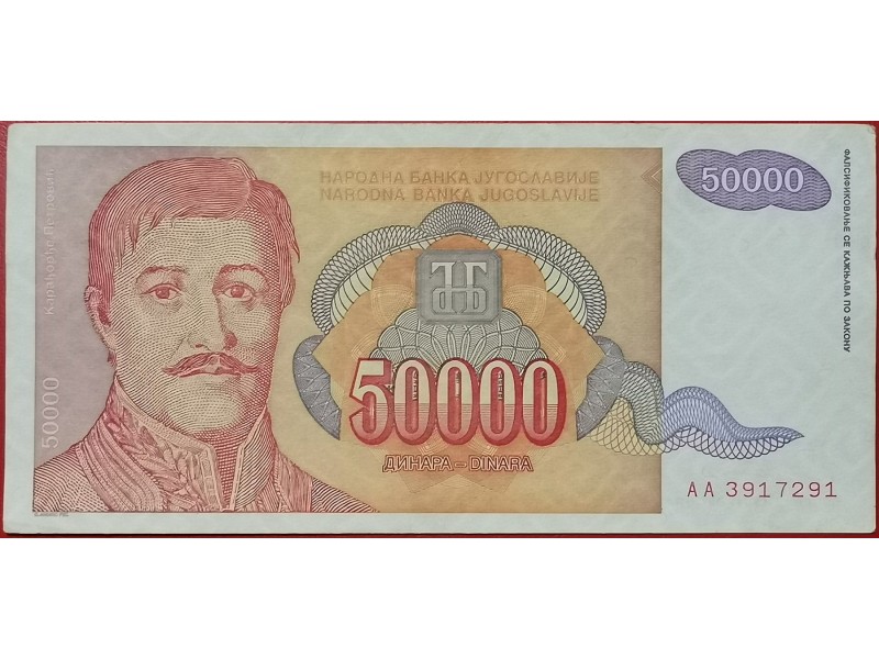 50.000 DINARA 1994 - unc.
