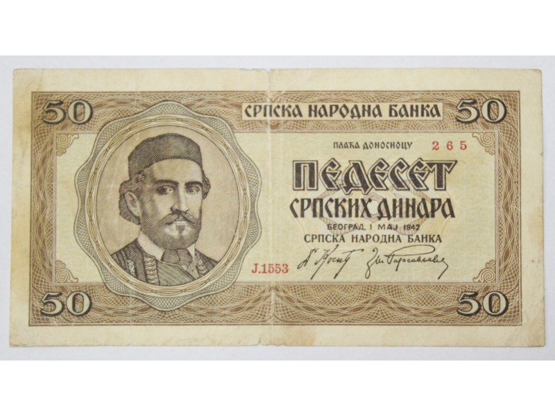 50 DINARA 1942.