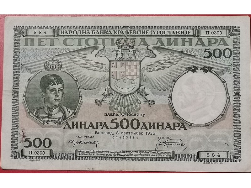 500 DINARA 1935.