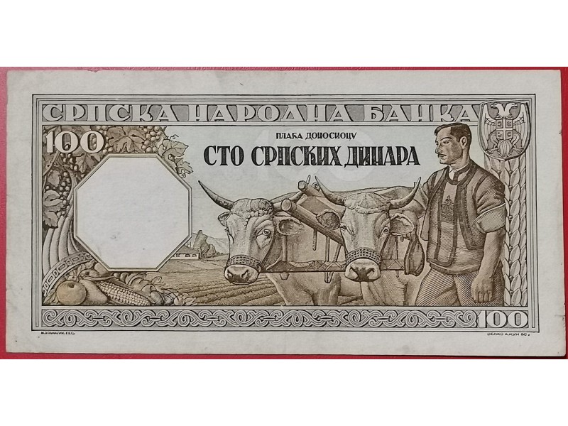 100 DINARA 1943.