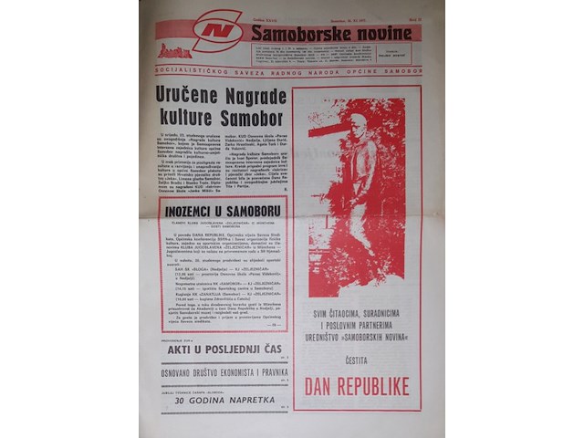 Samoborske Novine Br.23 1977