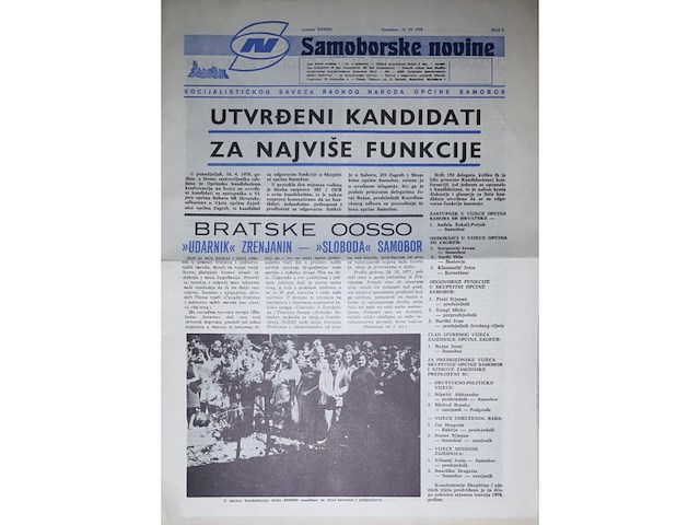 Samoborske Novine Br.8 1978
