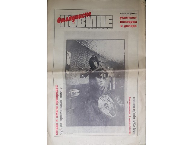 Omladinske Novine Br.217 1980