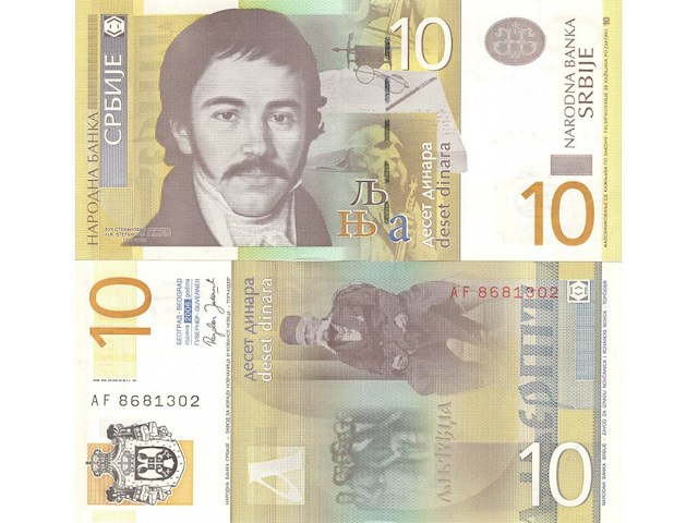 SRBIJA 10 dinara 2006 UNC, P-46 (AF serija)