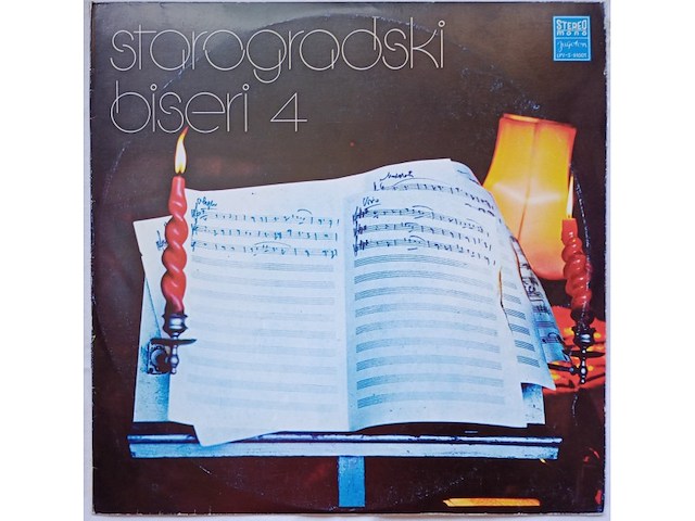 VARIOUS  -  STAROGRADSKI  BISERI  4