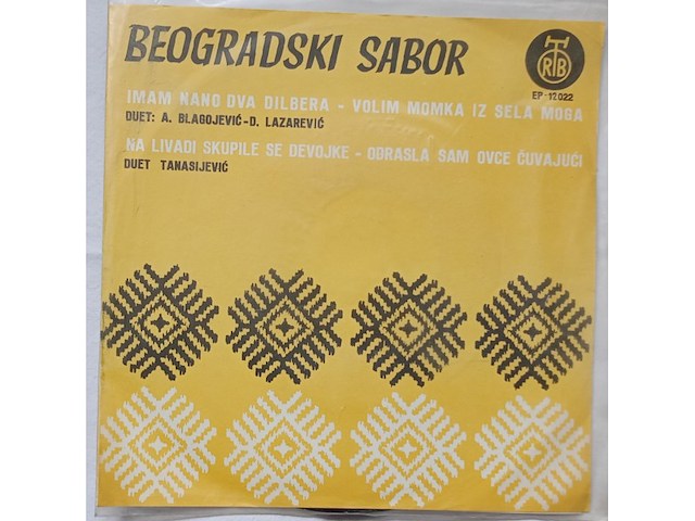 VARIOUS  -  BEOGRADSKI  SABOR  `65