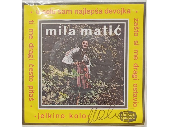 MILA  MATIC - U SELU SAM NAJLEPSA DEVOJKA