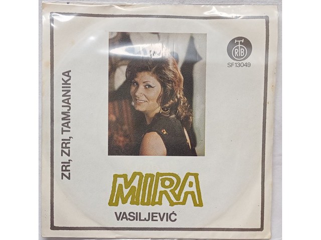 MIRA  VASILJEVIC  -  ZRI,  ZRI  TAMJANIKA