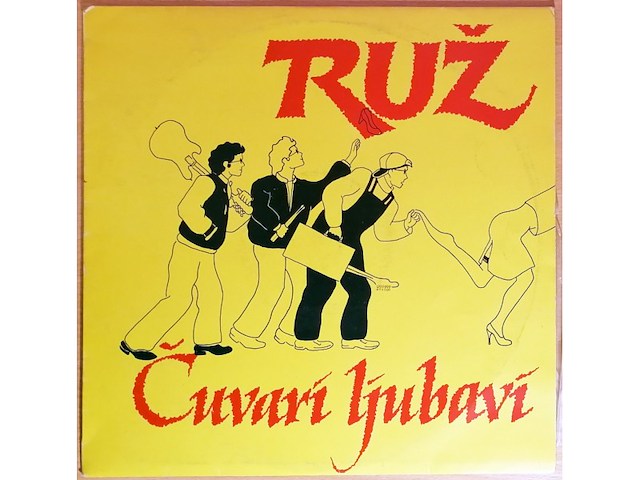 LP RUŽ - Čuvari ljubavi (1992) VG/VG+, vrlo dobra