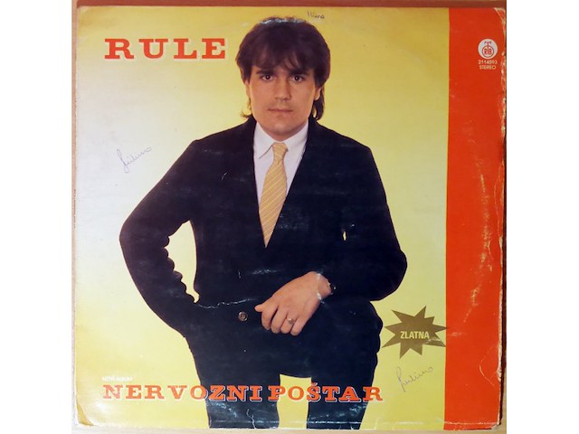 LP RULE I GRUPA - Nervozni poštar (1986), 1. press, VG-