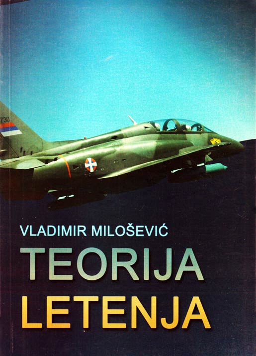 TEORIJA LETENJA – Vladimir Milošević