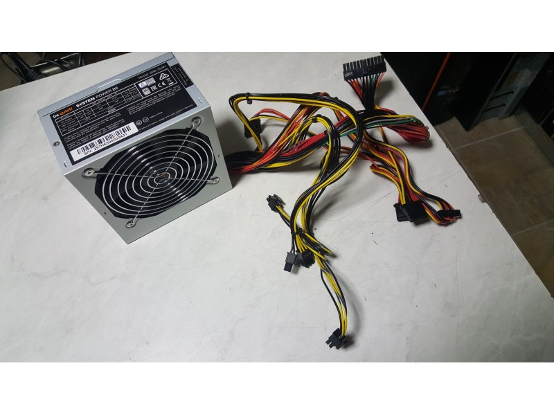 BeQuiet 350w 80 plus ispravno pin24+4+4cpu, pin8 gpu