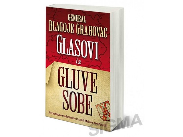 Glasovi iz gluve sobe - Blagoje Grahovac