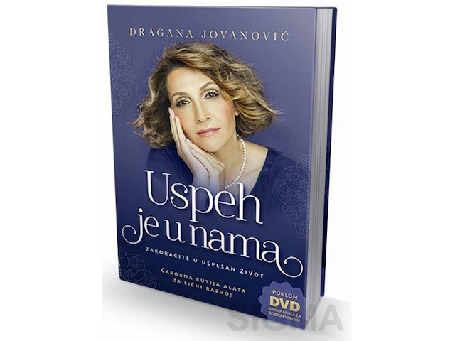 Uspeh je u nama - Dragana Jovanović