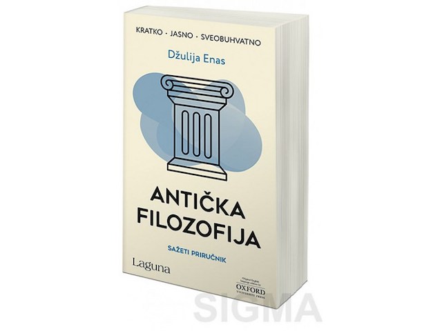 Antička filozofija - Džulija Enas