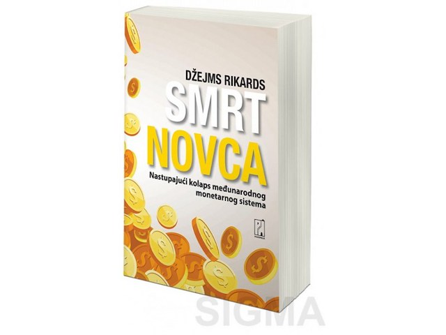 Smrt novca - Džejms Rikards