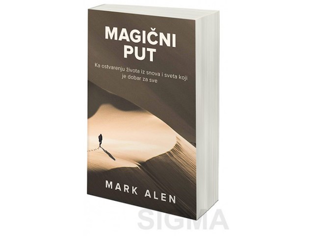 Magični put - Mark Alen