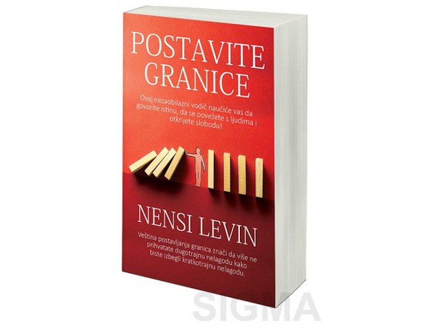 Postavite granice - Nensi Levin