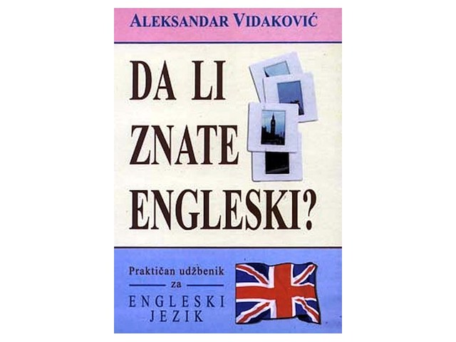 Da li znate engleski? - Aleksandar Vidaković