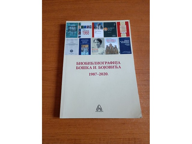 Bibliografija Boška I. Bojovića