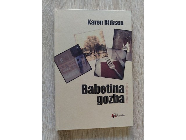 Babetina gozba Karen Bliksen - NOVA