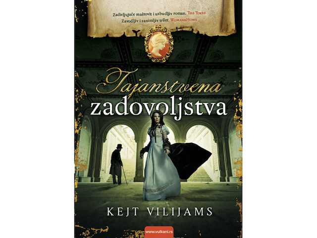 Tajanstvena zadovoljstva - Kejt Vilijams