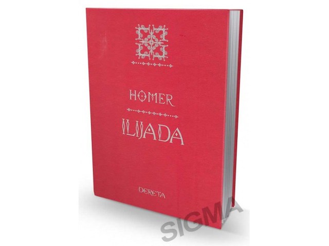 Ilijada - Homer