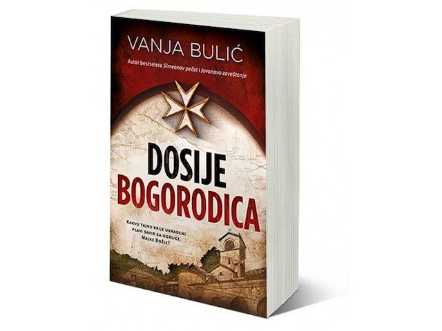 Dosije Bogorodica - Vanja Bulić