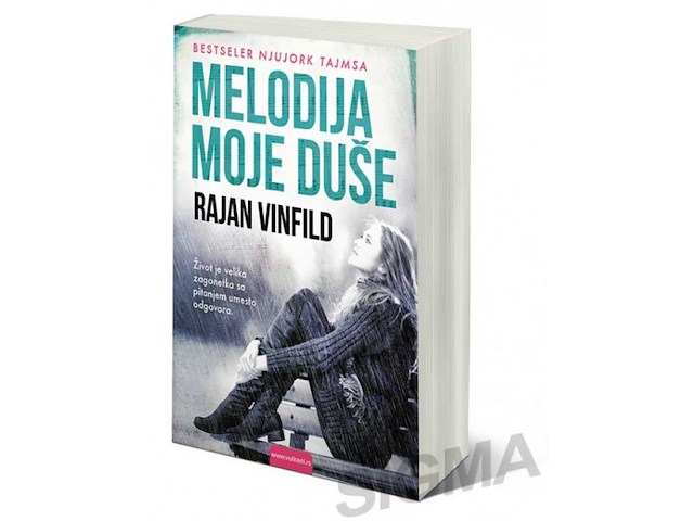 Melodija moje duše - Rajan Vinfild